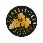 Семилукская лоза (Sadovaya ulitsa No:20, selo Devitsa), fidan yetiştiriciliği  Voronejskaya oblastından