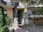Rodioni - пошив штор Воронеж (Marshala Zhukova Street No:3), perde ve korniş üreticileri  Voronej'den