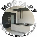 Мойка-Ру (Kromskoye shosse No:23), banyo ve klozet mağazaları  Orel'den