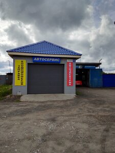 Автосервис (Traktovaya ulitsa No:76, derevnya Stulovo), otomobil servisi  Kirovskaya oblastından