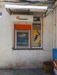 Expressbank (Yanvar 20 Street No:4A), atm'ler  Bakü'den