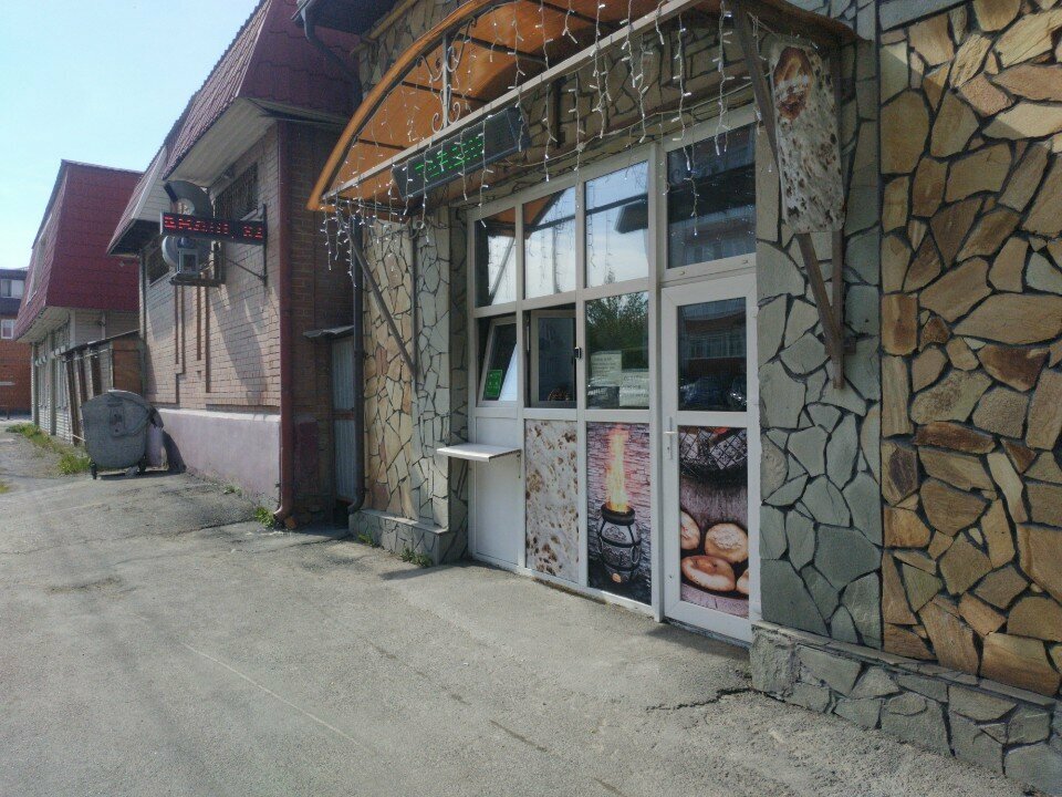 Fast food Тандыр у Темы, Tiumen, foto