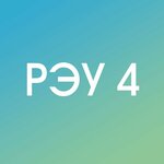 РЭУ № 4 Промышленного района (Stara Zagora Street No:131А), konut servisleri kuruluşları  Samara'dan