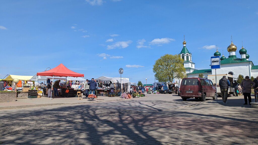 Gıda pazarı Mir bazaar, Grodnenskaya oblastı, foto