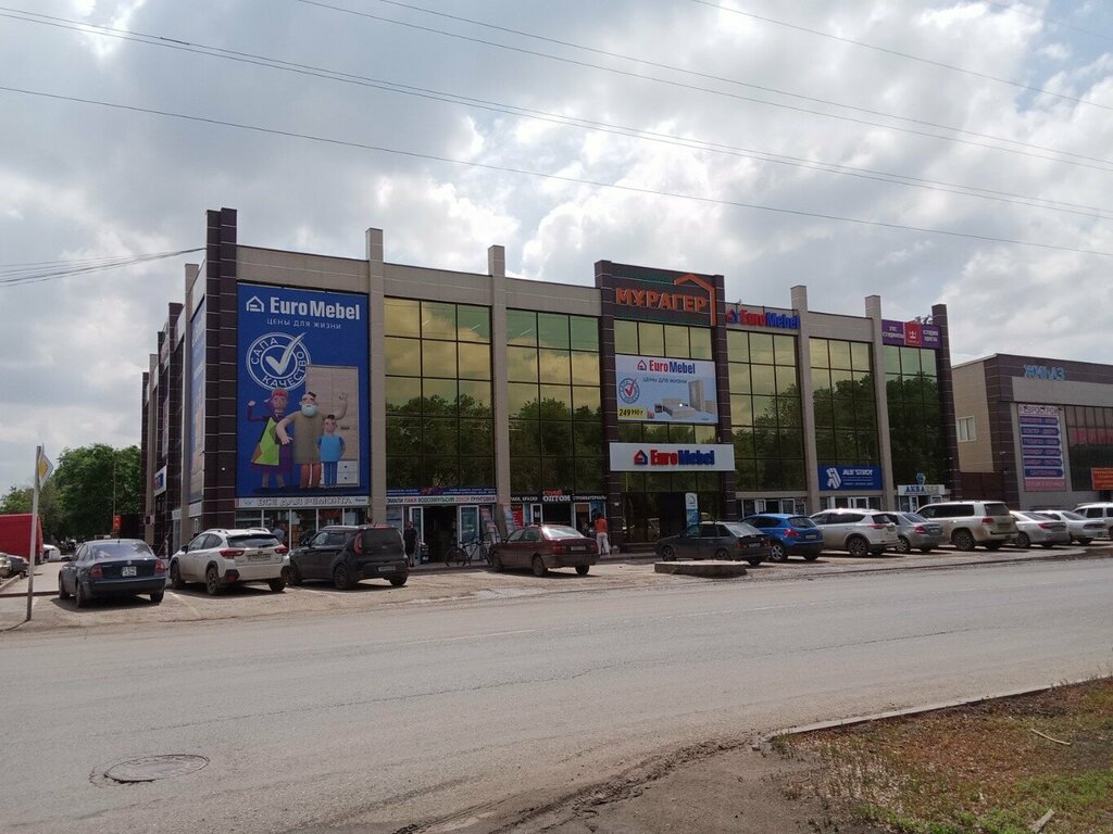 Mobilya mağazaları EuroMebel, Aktöbe, foto