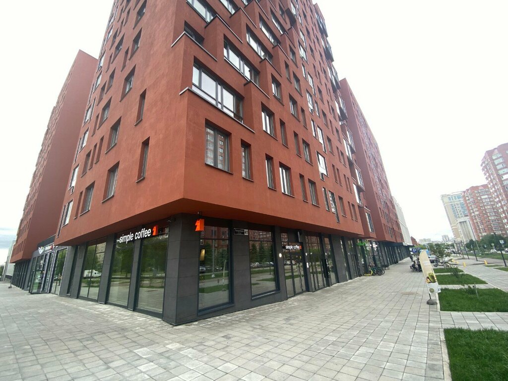 Tuvalet Женский туалет, Yekaterinburg, foto