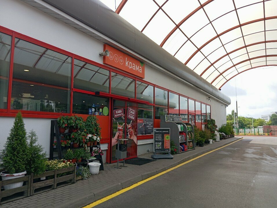 Kafe Язык вкуса, Minsk, foto