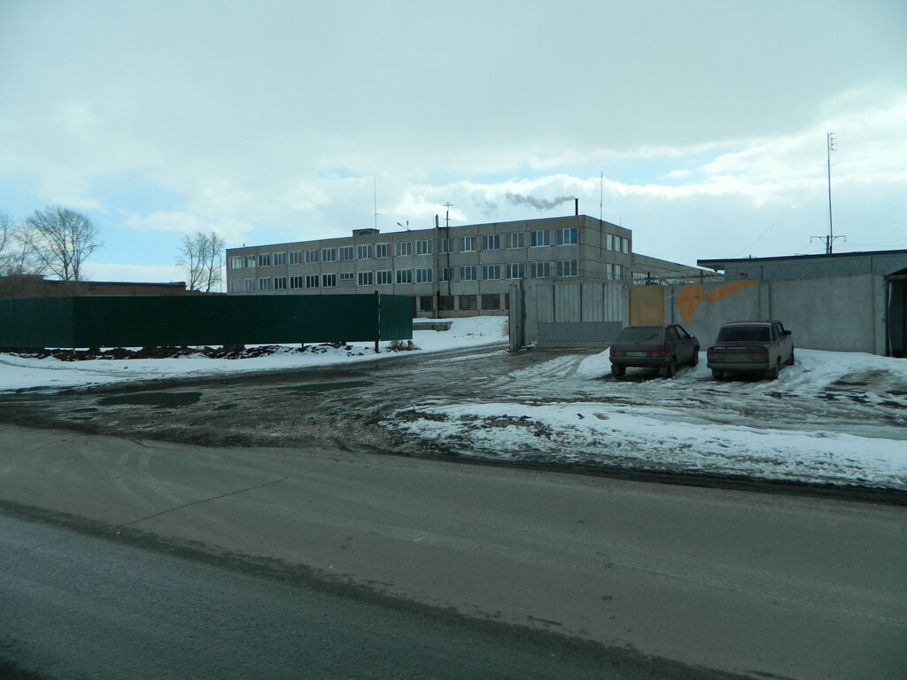 Paketleme malzemeleri firmaları Zavod Gofrokarton, Sverdlovskaya oblastı, foto