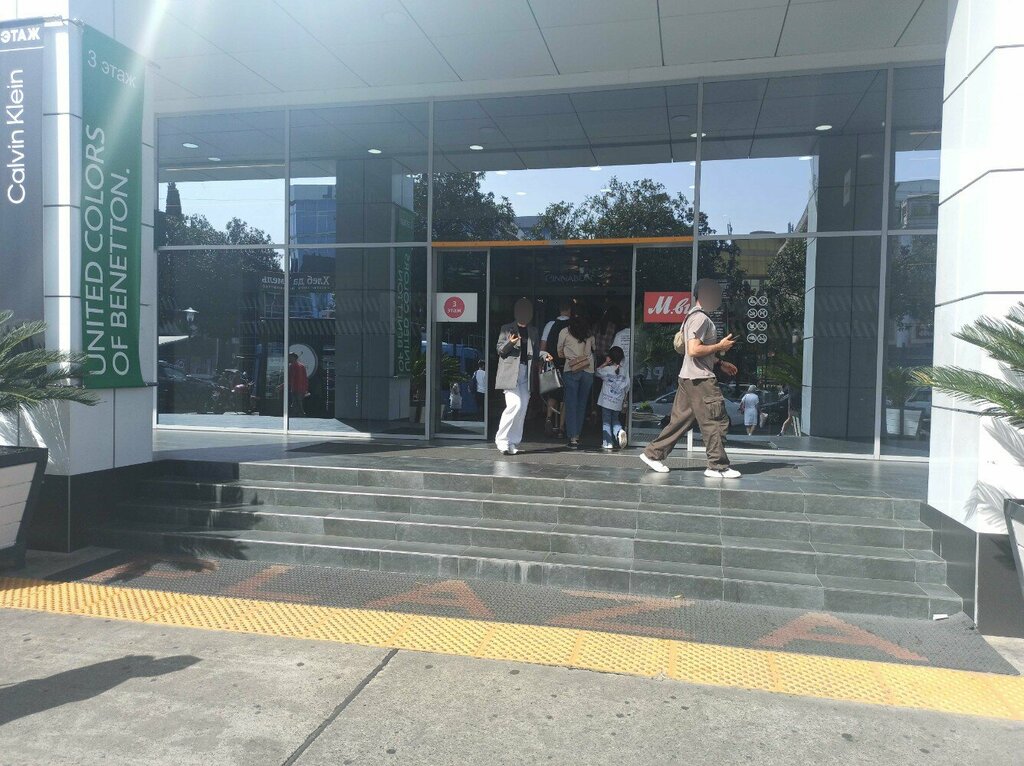 ATM'ler Т-Банк, Soçi, foto