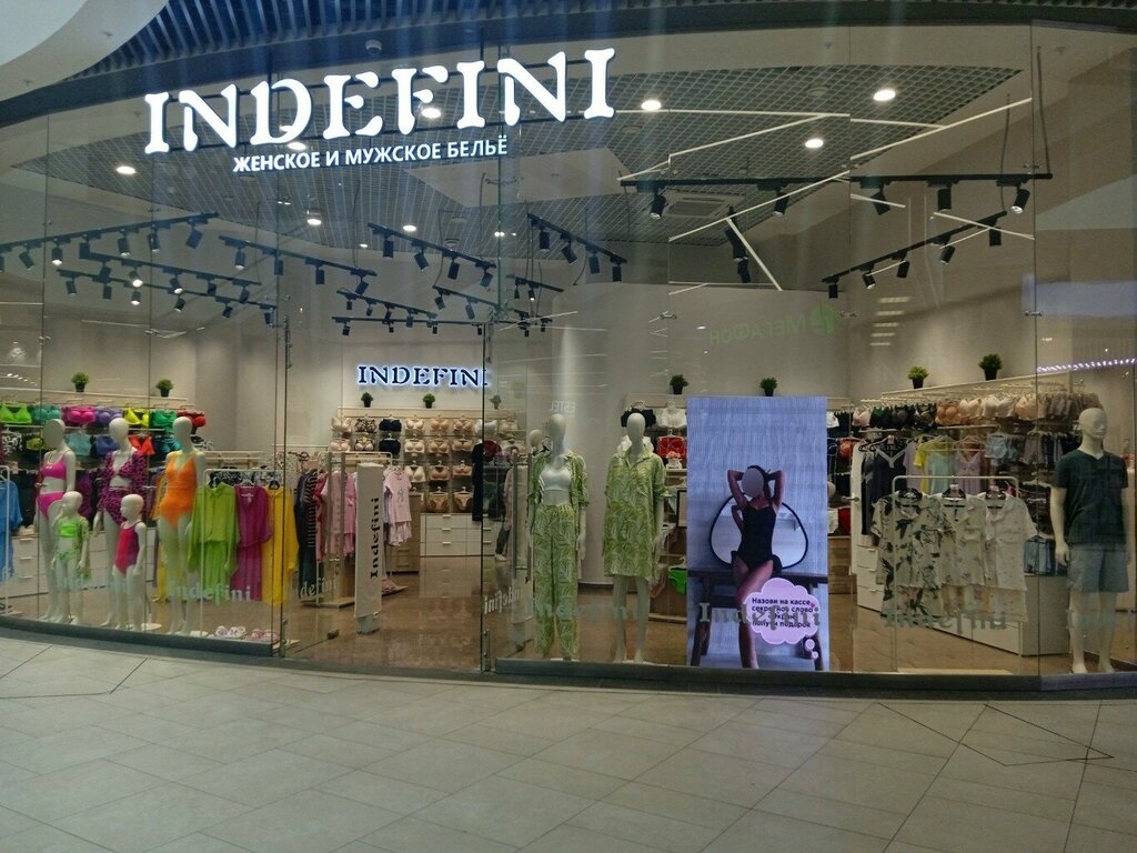 i̇ç giyim ve mayo mağazası Indefini, Perm, foto