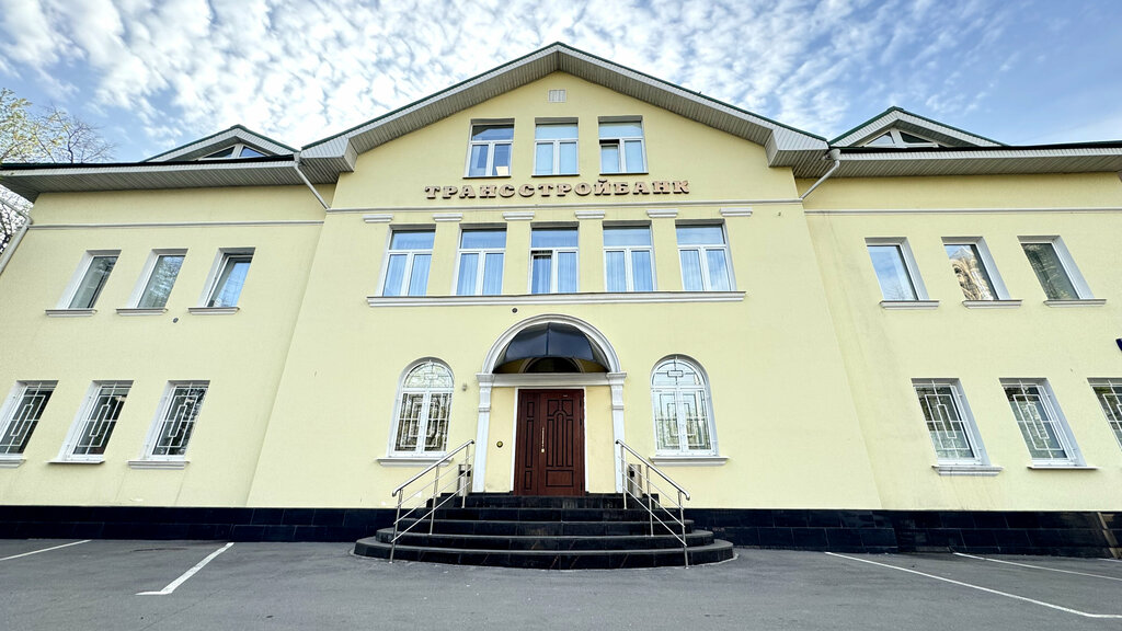 Nümismatik dükkanları Coins. Tsbnk, Moskova, foto