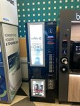 Barista (Tveritina Street No:45), kahve otomatı  Yekaterinburg'dan