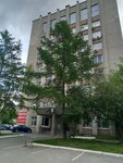 Центр психологического и психоанализа (Bolshakova Street No:61), tıp merkezleri ve klinikler  Yekaterinburg'dan