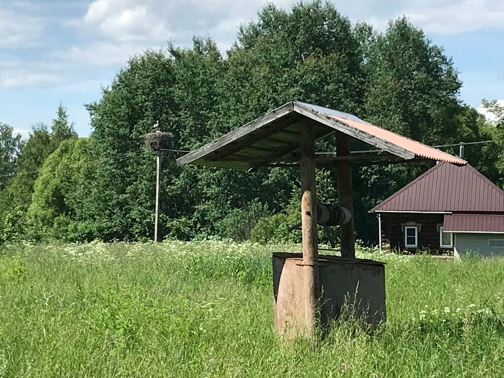 Kuyu Well, Yaroslavskaya oblastı, foto