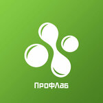 ProfLab (Lipovaya Alley No:9), laboratuvar ekipmanları  Saint‑Petersburg'dan
