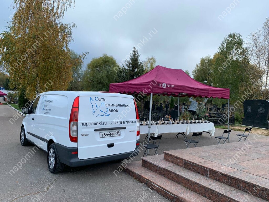 Taziye evi Сеть поминальных залов, Saint‑Petersburg, foto