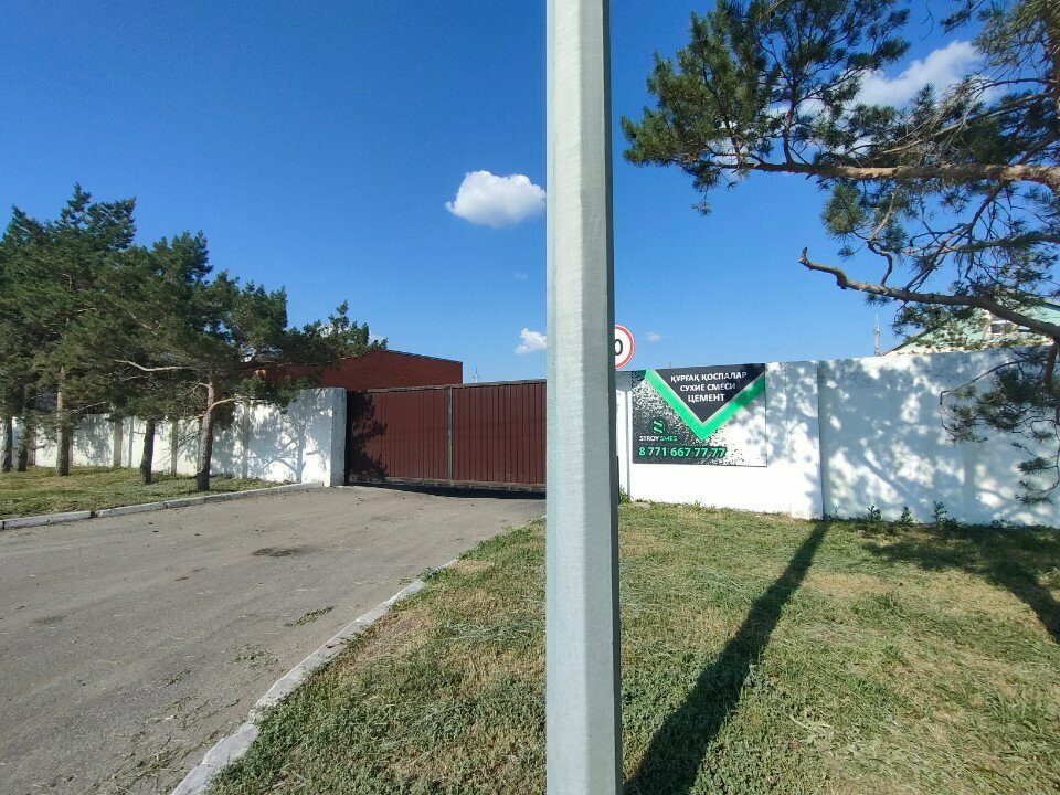 i̇nşaat firmaları Too Ayaz & Too Ayaz-Kholding, Kostanay, foto