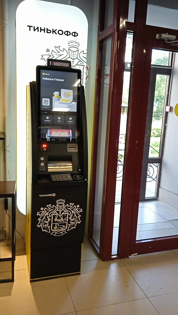 ATM'ler Т-Банк, Moskova, foto