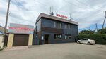 Euro Gates (West Kazakhstan Region, Oral, Garifully Kurmangaliyeva Street), otomatik kapı firmaları  Oral'dan (Uralsk'tan)