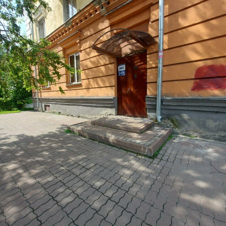 Bilgisayar mağazaları Neo, Novokuznetsk, foto