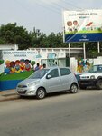 Escola primaria № 1134 maianga (Luanda, Rua Jaime Zuzarte Cortesão), i̇lkokul  Loanda'dan