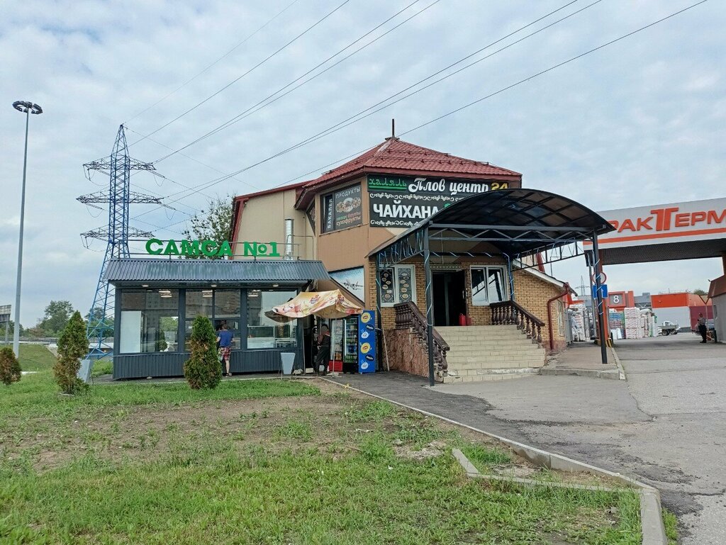 Kuaförler Парикмахерская, Mytişçi, foto