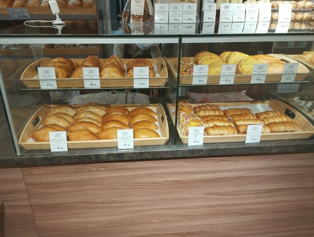 Ekmek fırını Hlebnichnaya, Yekaterinburg, foto