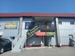 Гайя (Gorkogo Street No:62к2, Tsentralniy Microdistrict), falcılar ve medyumlar  Soçi'den
