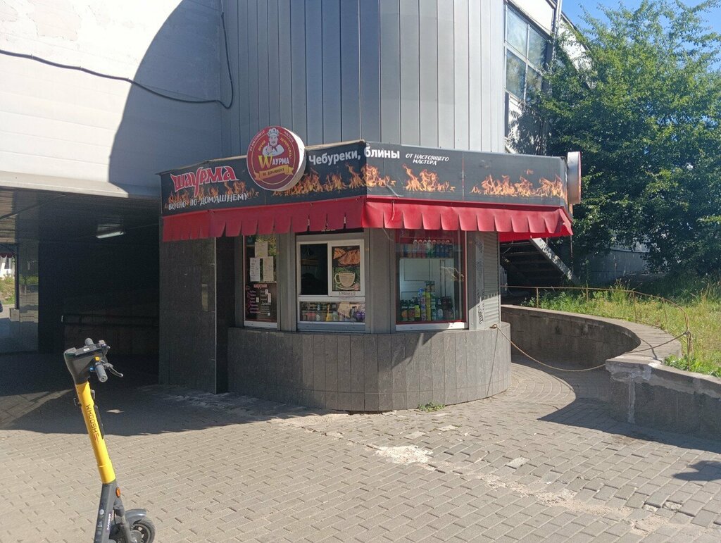 Fast food Шаурма по домашнему, Minsk, foto