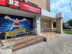 Zhas Urpaq Kokshetau (Áýelbekov kóshesi No:41А), özel muayenehaneler  Kökşetav'dan