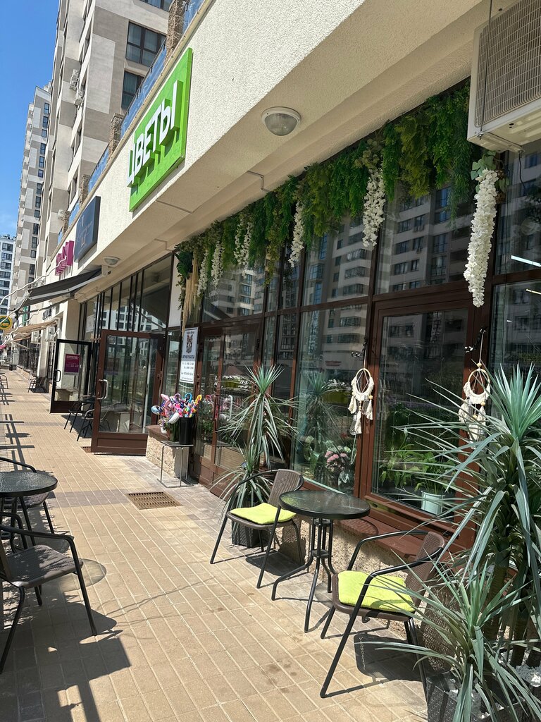 Çiçekçiler Sova, Minsk, foto