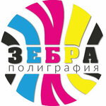 Zebra (Kulikovskaya Street No:6), fotoğraf hizmetleri  Moskova'dan