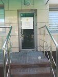 Красота здоровья (Degtyaryova Street No:5, mikrorayon Salyut), spa  Belgorod'dan