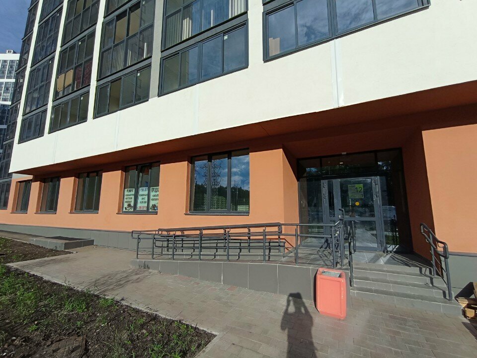 Bilgisayar teknik servisleri Ремонт компьютеров, Yekaterinburg, foto