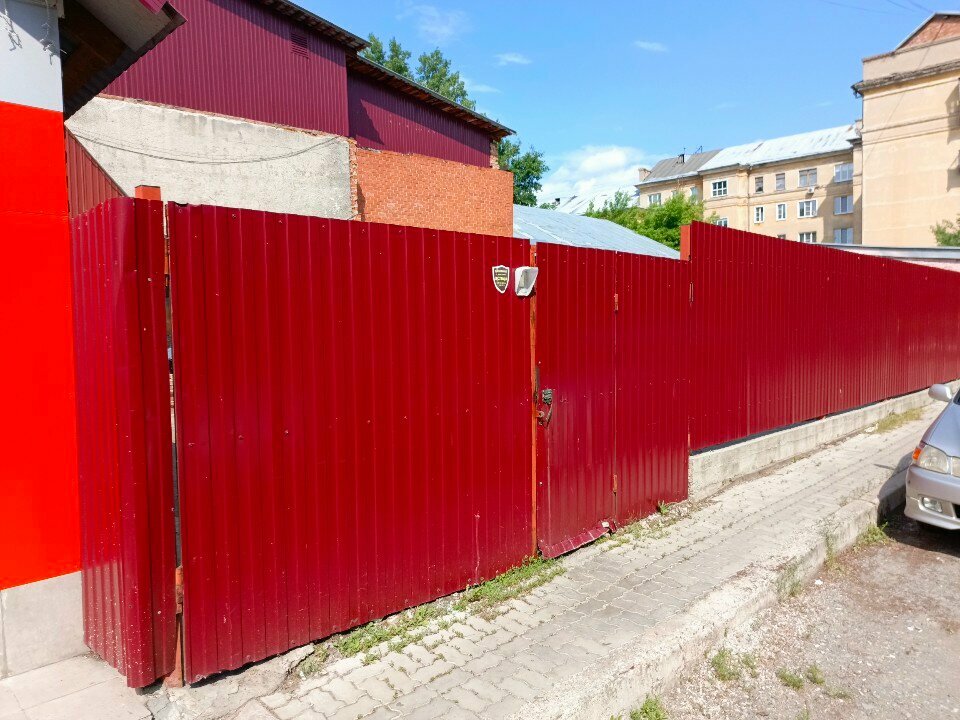 Kuruyemiş, atıştırmalık, kuru meyve Пк-Каприз, Kemerovo, foto