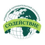 Кредитный Потребительский Кооператив Содействие (Krasnaya ulitsa No:70), kredi tüketici kooperatifi  Kropotkin'den