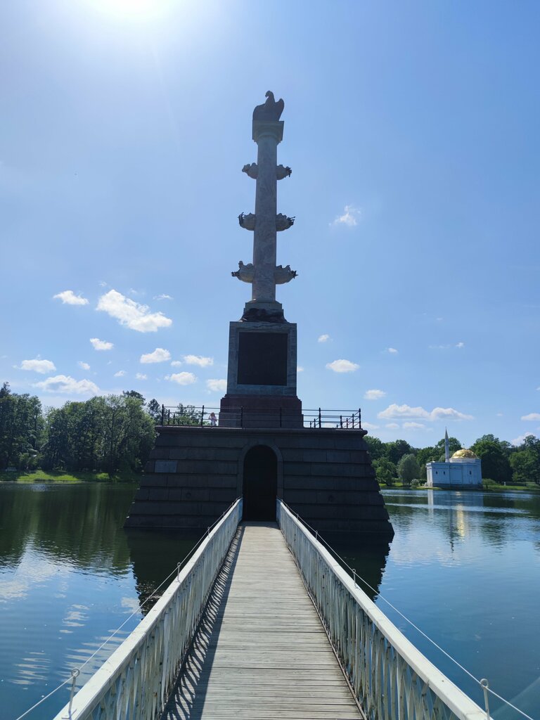 Turistik yerler Павильон Зал на острову, Puşkin, foto