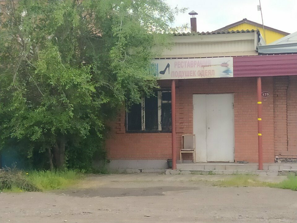 Ev hizmetleri Студия реставрации подушек Сладкий сон, Abakan, foto