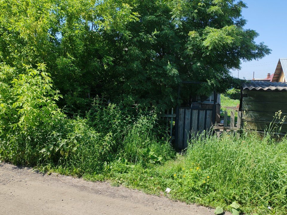 Banka Совкомбанк, Kemerovo, foto