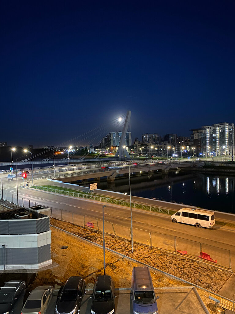 i̇skele Jetty, Saint‑Petersburg, foto