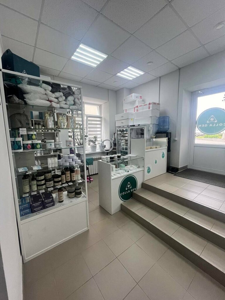 Kozmetik ve parfümeri mağazaları Collagen gen, Ufa, foto