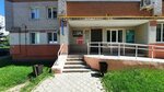 Ваш бухгалтер (1st Polevaya Street No:31), muhasebeciler  İvanovo'dan