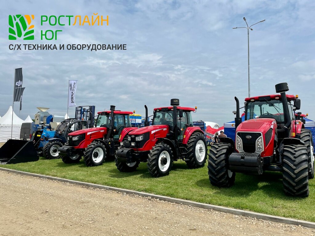 Tarım makineleri, ekipmanlar Rostline Ug, Bataysk, foto