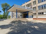 Srednyaya obshcheobrazovatelnaya shkola № 69 (2-ya Portovaya ulitsa No:36, Leninskiy City Administrative District, mikrorayon Zaton), ortaokul  Novosibirsk'ten
