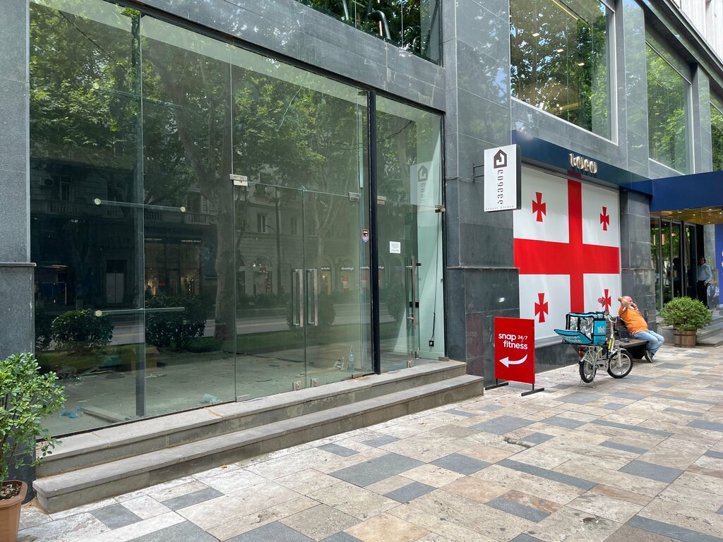 Döviz büroları Evolution Exchange, Tiflis, foto