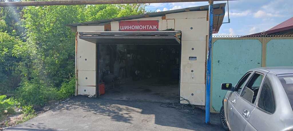 Oto lastik tamiri Шиномонтаж, Belgorodskaya oblastı, foto