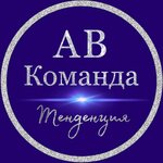 AVTeam (No:23к2А, Butovo Park Residential Complex, Urban-type Settlement of Butovo), spor okulları  Moskova ve Moskovskaya oblastından
