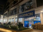 Decathlon (Abidjan, Cocody, Boulevard des Martyrs), spor mağazaları  Abican'dan