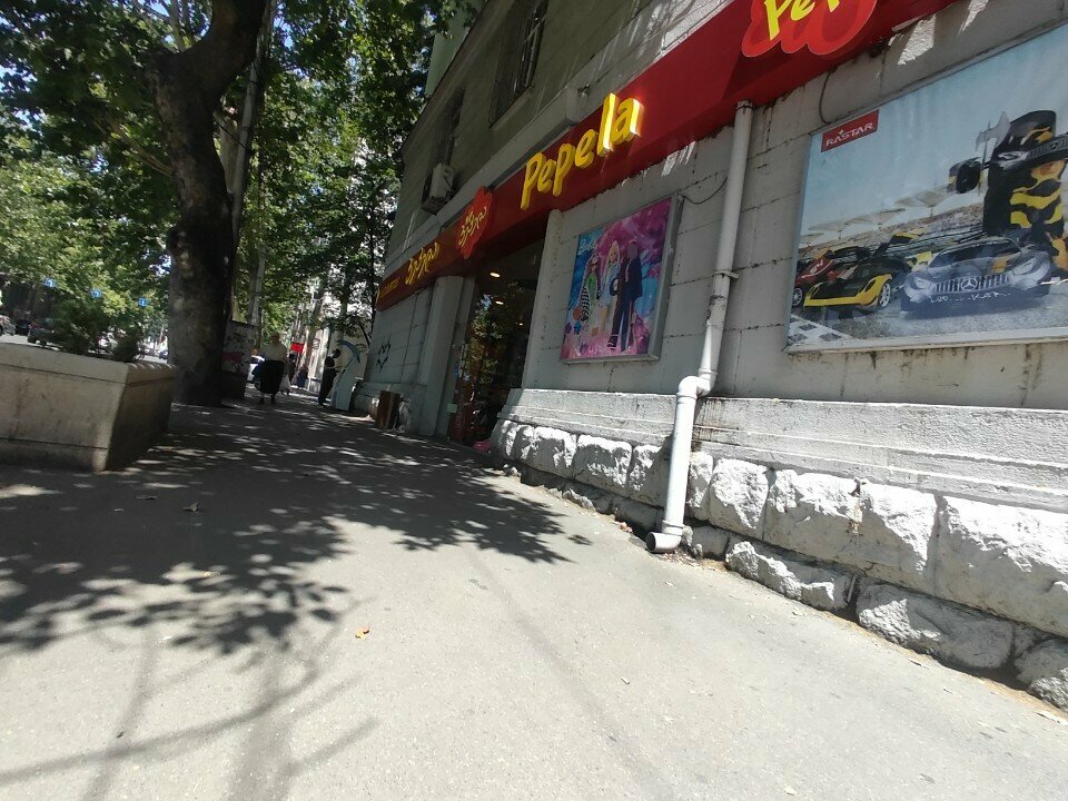 Çocuk oyunları ve oyuncakları Pepela, Tiflis, foto
