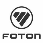 Foton Vostok (Borodinskaya street No:61), kamyon ve ağır vasıta satış ve servis firmaları  Vladivostok'tan